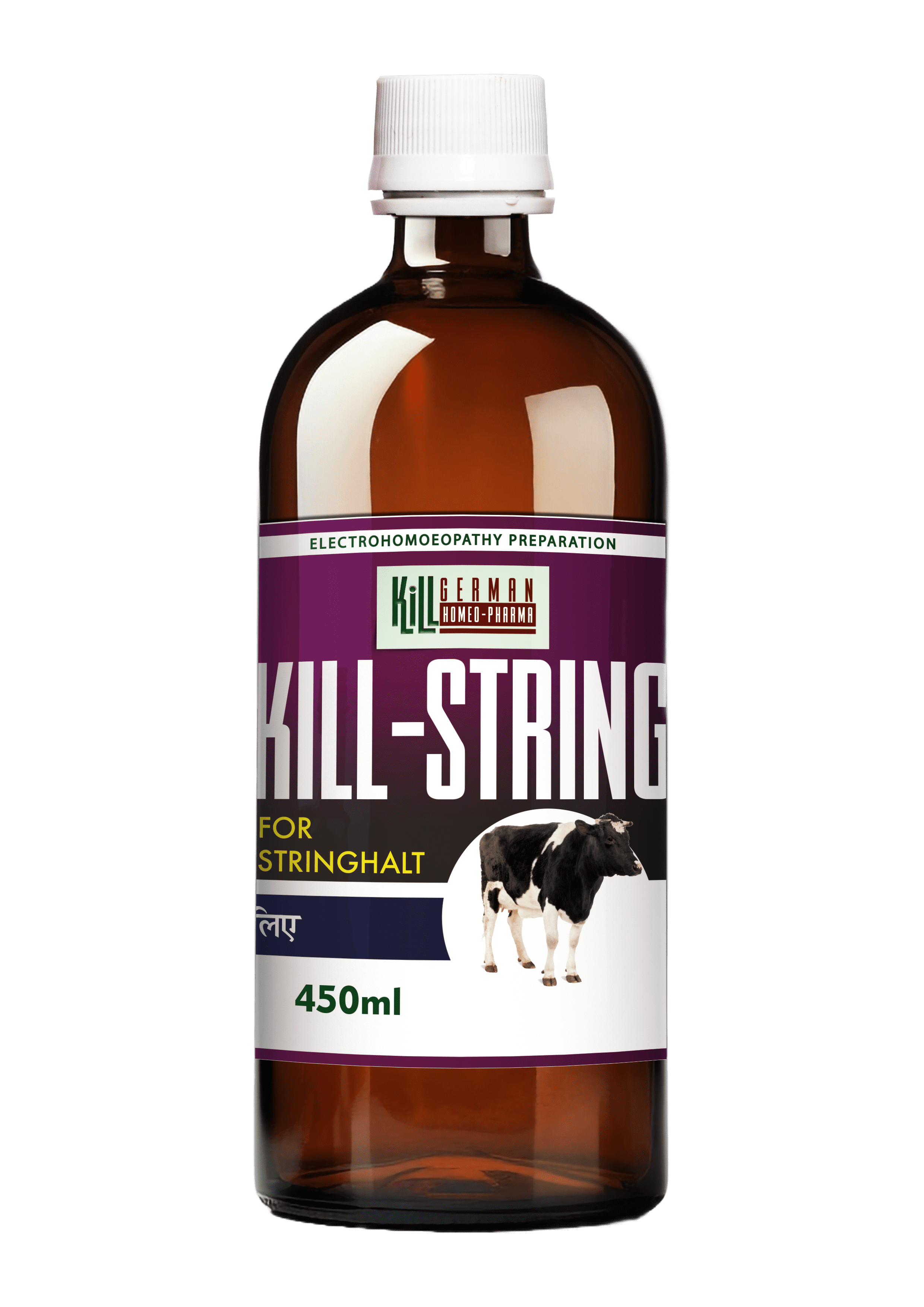 Kill German | Homeo Pharma