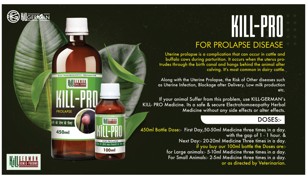 Kill German | Homeo Pharma